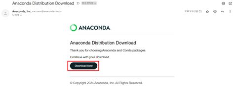 아나콘다 anaconda 다운로드 및 설치방법 파두남