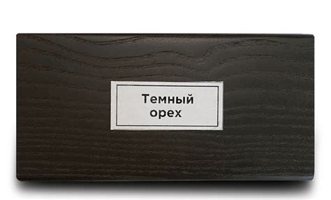 Ліжко кутове Єва Dommino Купити недорого дитячі підліткові ліжка з тканини Київ Україна