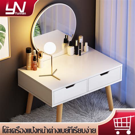 โต๊ะเครื่องแป้ง 70 ซม รุ่น Dt 710 A แบบดีไซน์สวยทันสมัย สไตล์เกาหลี พร้อมสตูลนั่ง 1 ตัว