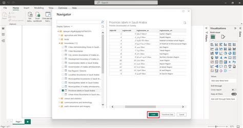 Microsoft Power BI Connector