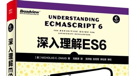 《深入理解es6》笔记——迭代器（iterator）和生成器（generator）