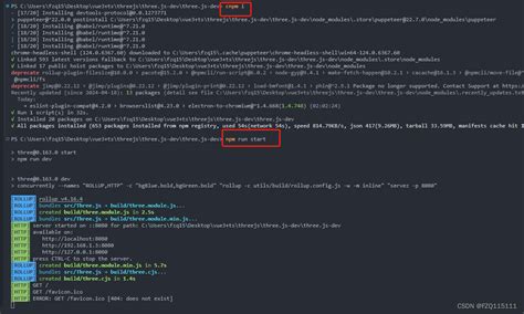 node项目启动报`code ‘module not found‘ ` class noder not found perhaps