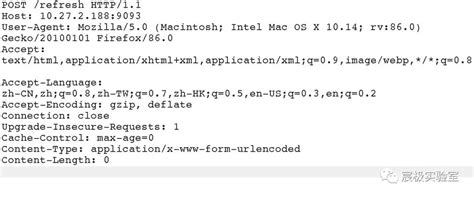 springboot 的这些漏洞你了解吗？在使用中一定要注意！！ 阿里云开发者社区