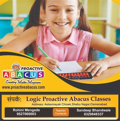 Logic Proactive Abacus Classes
