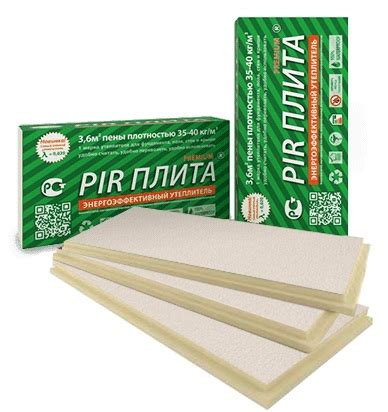 «PIR Плита»® Стеклохолст / Стеклохолст - теплоизоляционные плиты