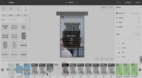 Product Update From Automatic Summary To Short Form Video Editing All In One Place Just By