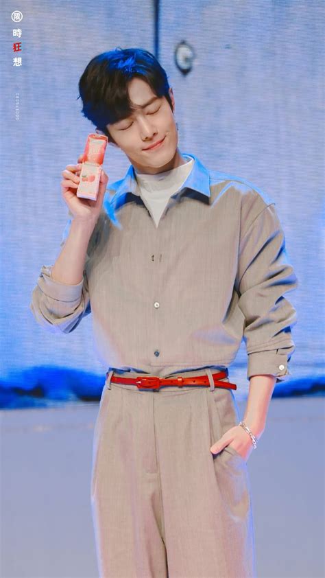 Pin By Hi On ♎xnine Xiao Zhan Style Fashion 80s