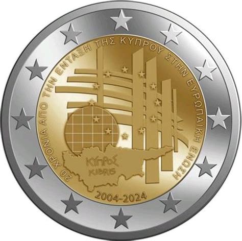 2 Euro Comm 2024
