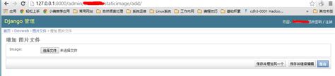 Django静态文件、文件上传与apache部署 Lemonqin Django静态文件、文件上传与apache部署 Lemonqin