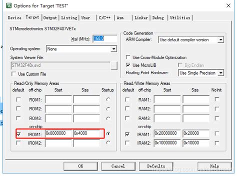 【嵌入式】stm32程序跳转实验嵌入式单片机stm32综合实验 Csdn博客