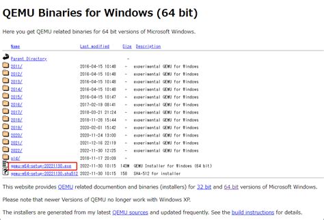 Windows 10でqemuをダウンロード・インストール・使用する方法 Minitool