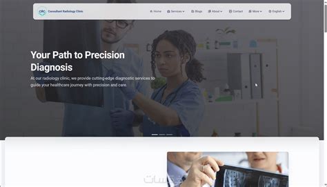 تحويل التصميم إلى صفحة html css javascript متجاوبة خمسات