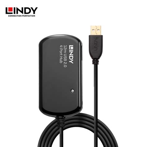 KABEL EXTENSION USB 2 0 TYPE A TO HUB 4 PORT AKTIF 12M LINDY INDONESIA