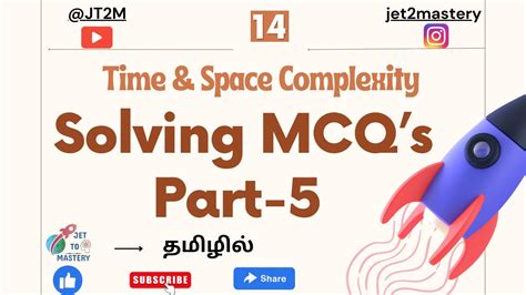 Important Product Based Mcqs Solving 5 Timeandspace Timecomplexity Spacecomplexity