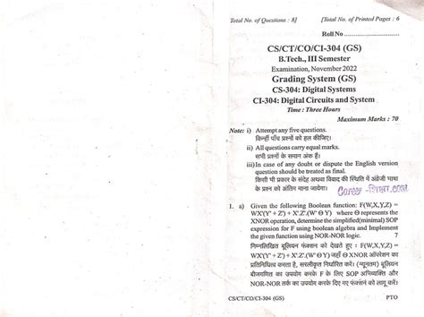 rgpv previous old year question paper cs 304 digital systems b tech