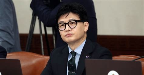 한동훈 나는 피해자 개인정보 유포·악용 그냥 넘어가면 안 되지 않나”