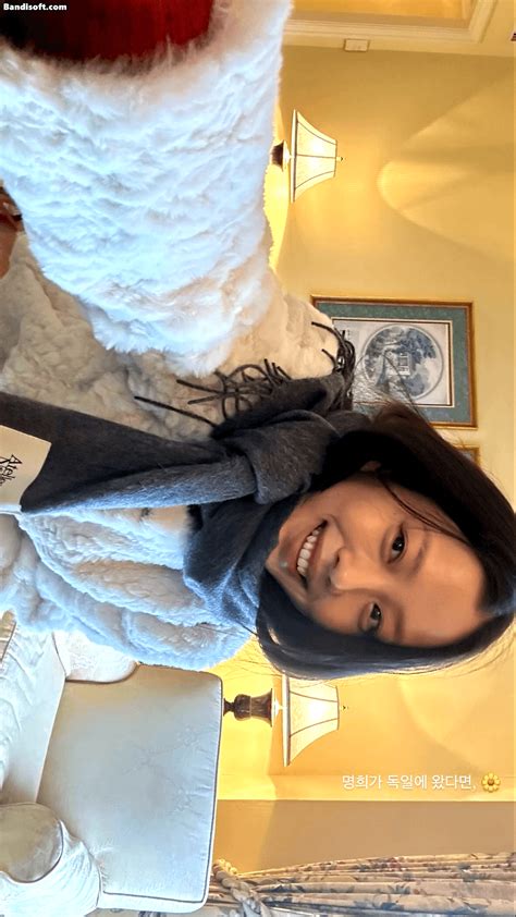 고민시 짱공유 연예인