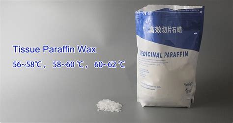 China Tissue Paraffin Wax For Histology Embedding Tissue Paraffin Wax For Histology Embedding