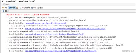 Java应用生产full Gc或者oom问题如何定位频繁发生fullgc如何定位问题 Csdn博客 Java应用生产full Gc或者oom问题如何定位频繁发生fullgc如何定位问题 Csdn博客