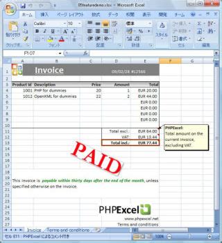 PHPExcelを使ってPHPでExcelファイルを出力する TECH テックプラス