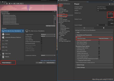 unity2d游戏开发系列教程：二、新建工程并熟悉unity编辑器常用功能 unity2d项目怎么打开 csdn博客
