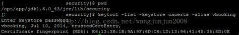 【转】将安全证书导入到java的cacerts证书库 java cacerts csdn博客