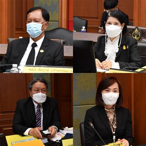 ประชุมคณะกรรมการสรรหากรรมการป้องกันและปราบปรามการทุจริตแห่งชาติ ครั้งที่ 3