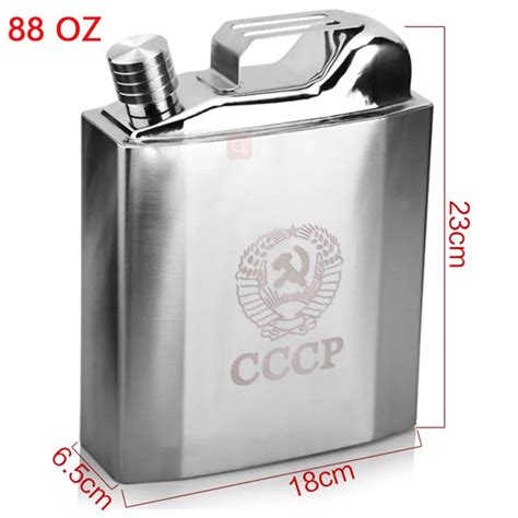 Hip Flask Cccp Alcohol Set Large 88oz Stainless Steel And Leather With Funnel And 4 Cups From