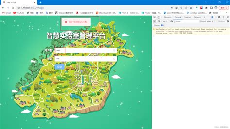14 用户列表组件 用户列表 组件 csdn博客