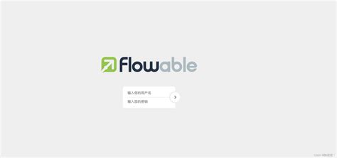 【flowable】flowableui使用以及在idea使用flowable插件（二） idea flowable插件 csdn博客