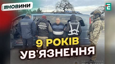 На Одещині викрили чергову схему ухилення від мобілізації Youtube