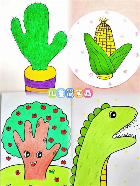 幼儿学习简笔画6张 几塔之家