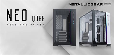 Neo Qube Case Qustrd