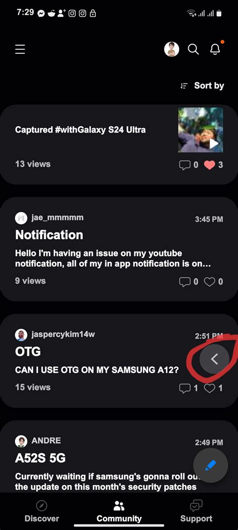 Disable Swipe Back Gesture Roneui