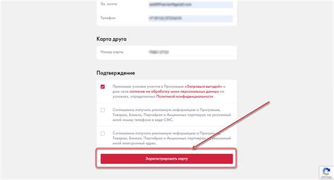 «Лукойл — Вход в личный кабинет для физ и юр лиц