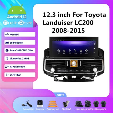 123 Inch Android 12 6g 128gb For Toyota Landuiser Lc200 2008 2015