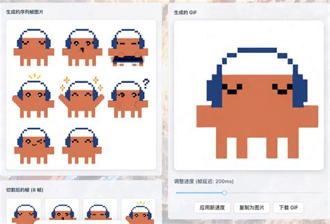 佬们有没有clawd（claude Code吉祥物）表情包，想收集一下 搞七捻三 Linux Do