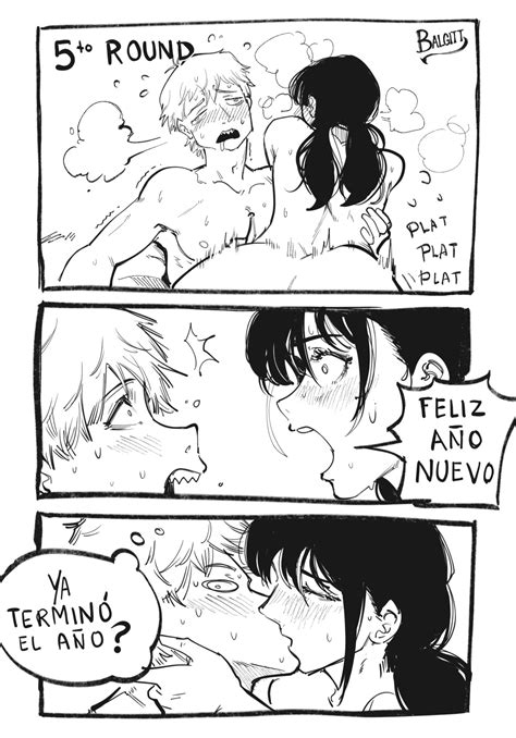 Rule 34 Blush Bouncing Bouncing Butt Bouncing On Penis Chainsaw Man