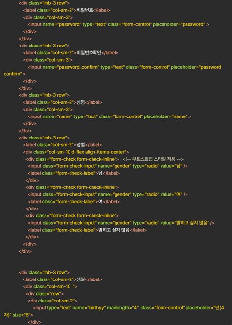Jsp 자바빈으로 값 전달이 안 되고 Null로 뜨는 문제 인프런 커뮤니티 질문and답변