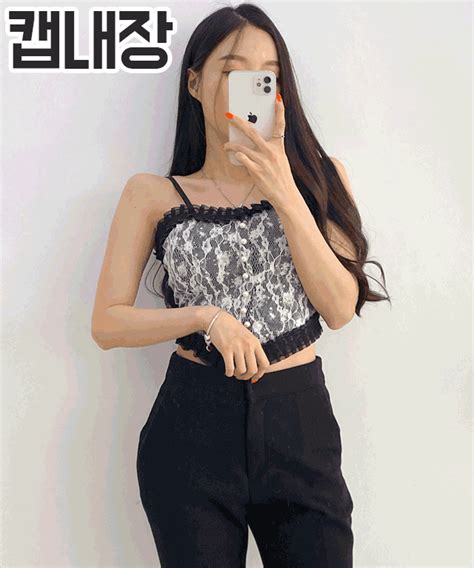 당일출고최저가보장 로코코 브라탑캡내장스포츠브라브라탑나시여자속옷탑브라튜브탑브라렛탱크탑 비치웨어 레이스나시