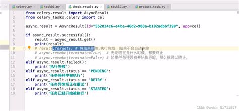 Celery:分布式任务队列与消息中间件详解 Csdn博客 Celery:分布式任务队列与消息中间件详解 Csdn博客