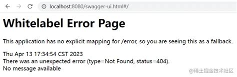 【问题解决】解决 Swagger2 默认地址失效本篇博文要讲的是，关于配置好 Swagger2 之后，访问其页面却被告诉 掘金