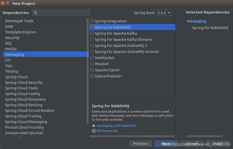 二、springboot高级之消息bean Messageconverter Csdn博客