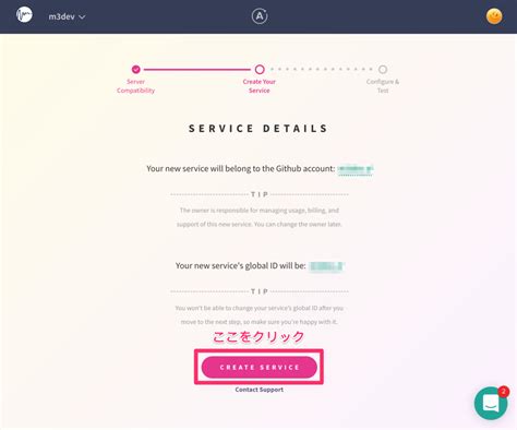 graphql入門 react js and express js and apollo の簡単チュートリアル エムスリーテックブログ