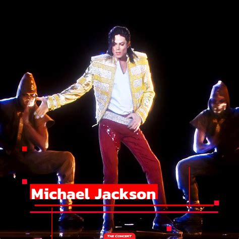 6 ปรากฏการณ์คอนเสิร์ต Hologram