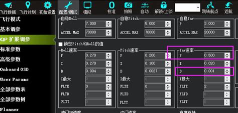 Hero Vtol 4 1 Fixed Wing Page 4 Vtol Plane Ardupilot Discourse