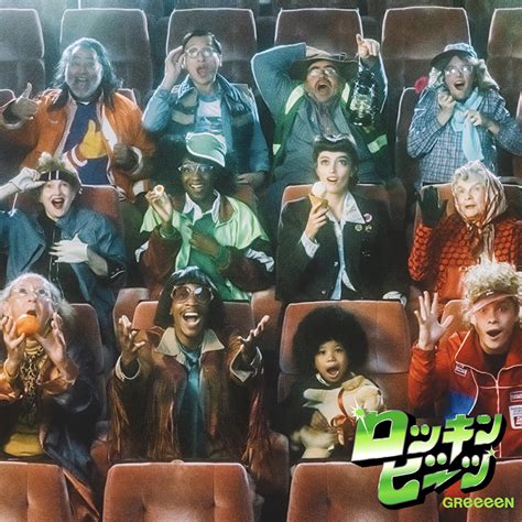 High Speed Boy inc. 公式ホームページ