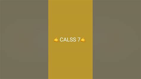 Class 7 Youtube