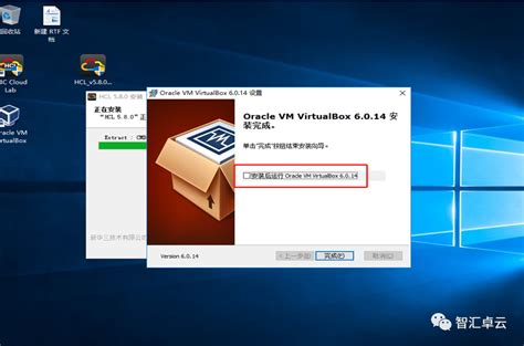 【网络篇】1 H3c模拟器（hcl）与认识网络设备 Csdn博客