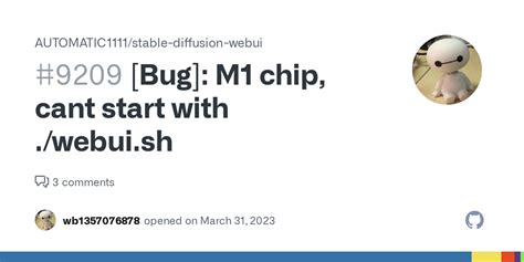 [bug] m1 chip cant start with webui sh · issue 9209